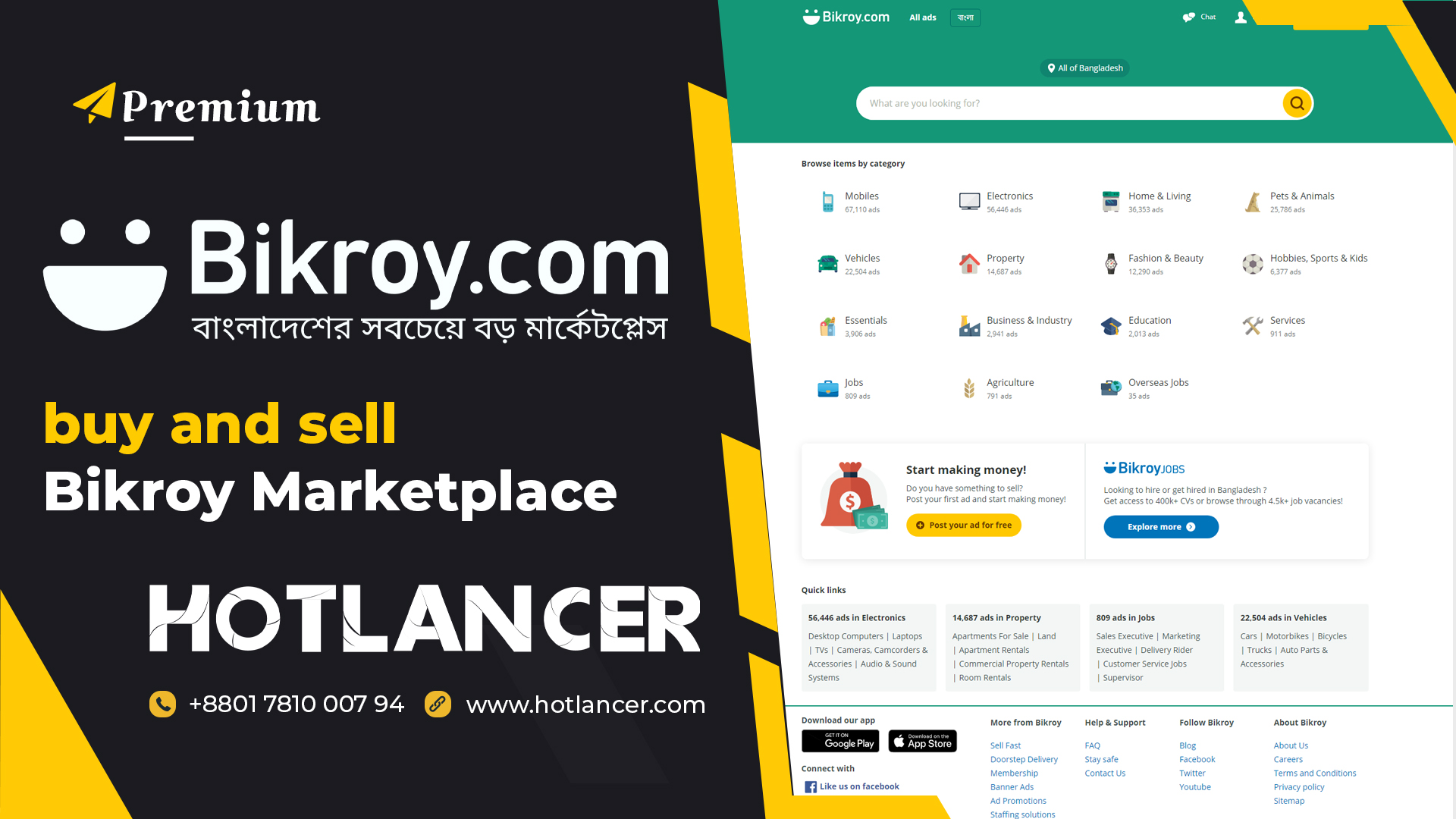 Bikroy.com - Electronics, Cars, Property and Jobs in Bangladesh Clone ...